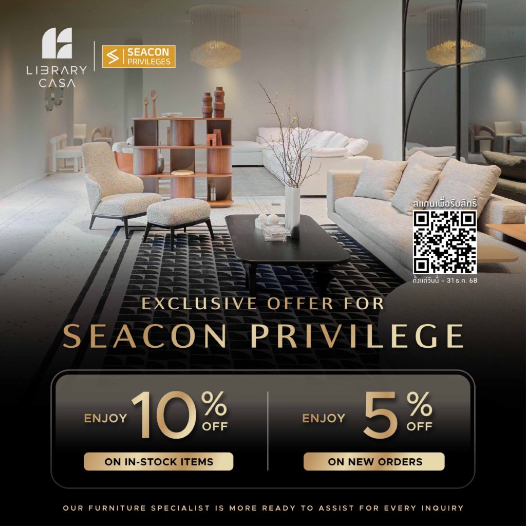 [SEACON X Library Casa] - บริษัทรับสร้างบ้าน ซีคอน สร้างได้อย่างที่ฝัน สร้างบ้านกับซีคอน